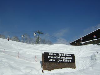 entrï¿½e de la rï¿½sidence ï¿½ cï¿½tï¿½ du tï¿½lï